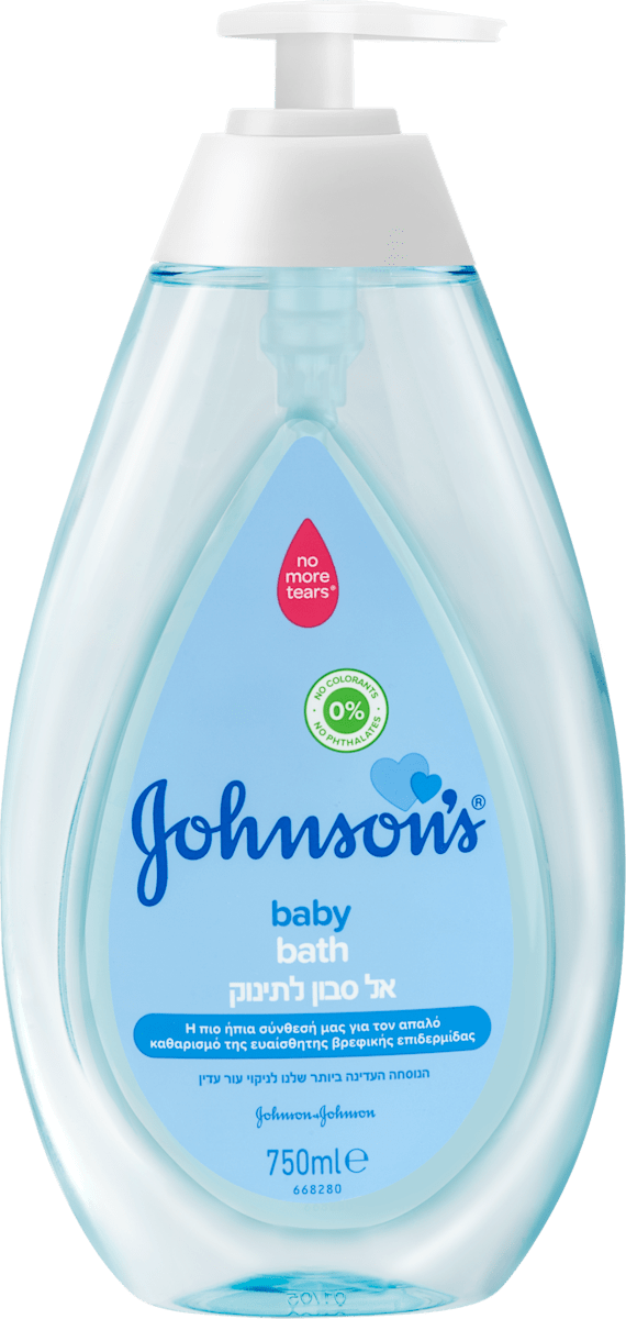 Johnson's baby baby kupka za decu - plava, 750 ml | dm.rs