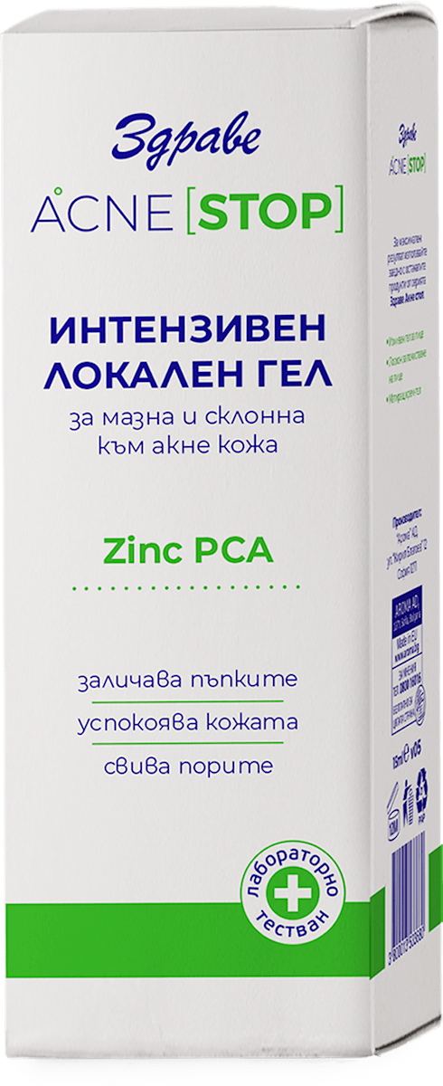 Здраве Локален гел против пъпки Акне Стоп, 15 ml | dm България