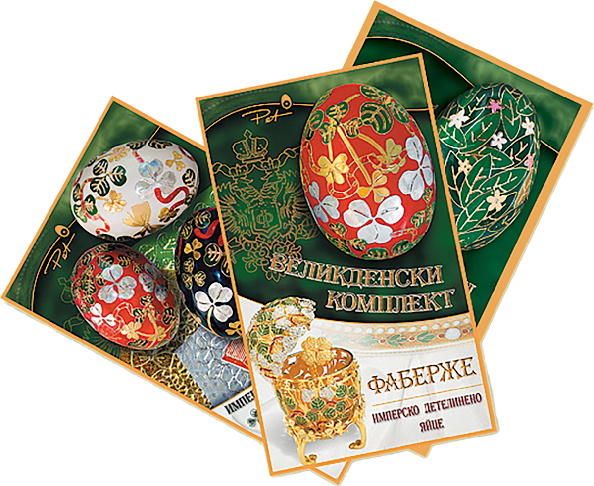 METMA Великденски комплект Фаберже, 1 бр. | dm България