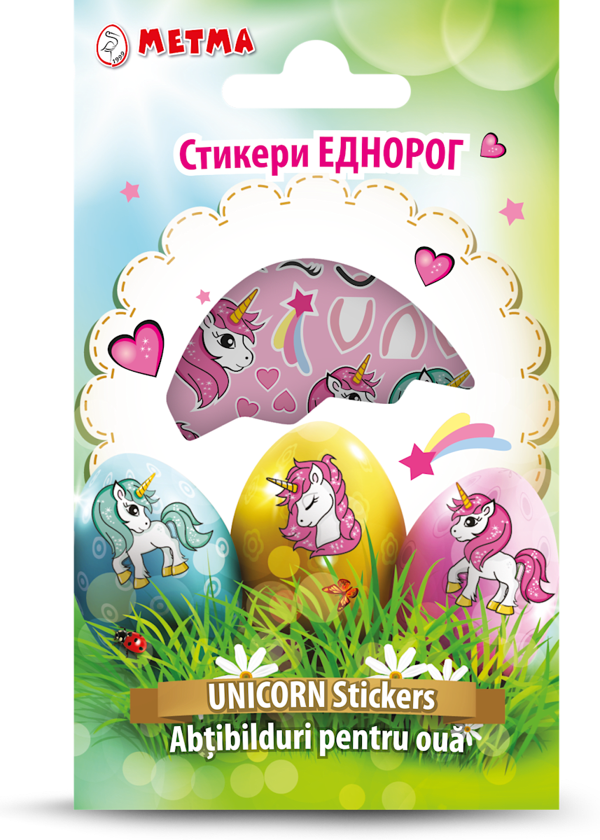 METMA Великденски стикери Еднорог, 1 бр. | dm България