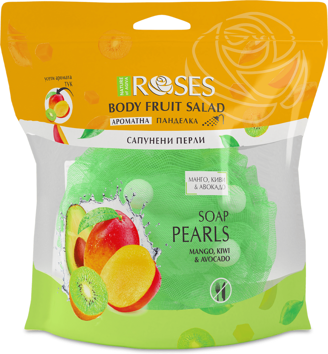 NATURE OF AGIVA Roses гъба за баня със сапунени перли, 1 бр. | dm България