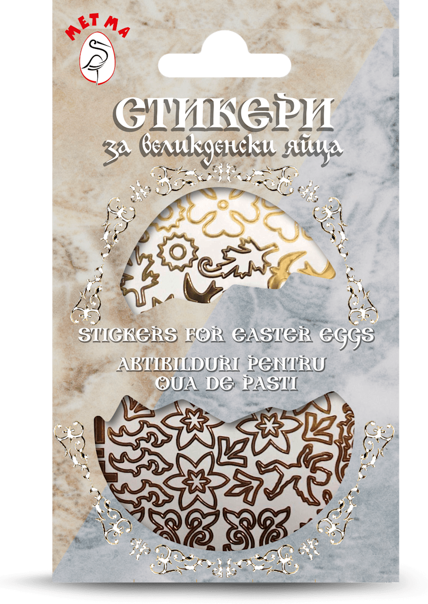 METMA Стикери за великденски яйца, златни, 1 бр. | dm България