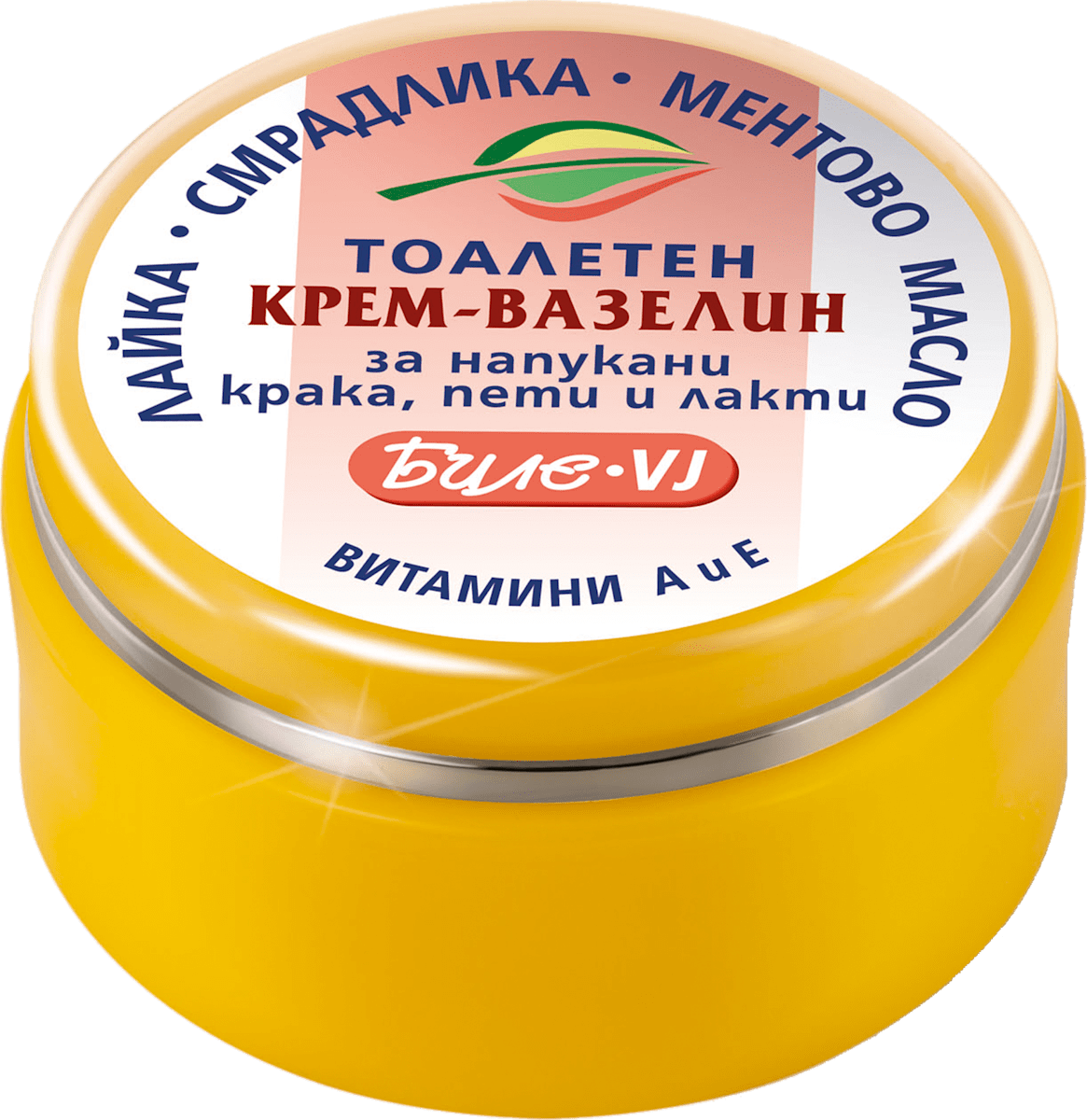 Биле Вазелин при напукани крака, пети и лакти, 40 ml | dm България
