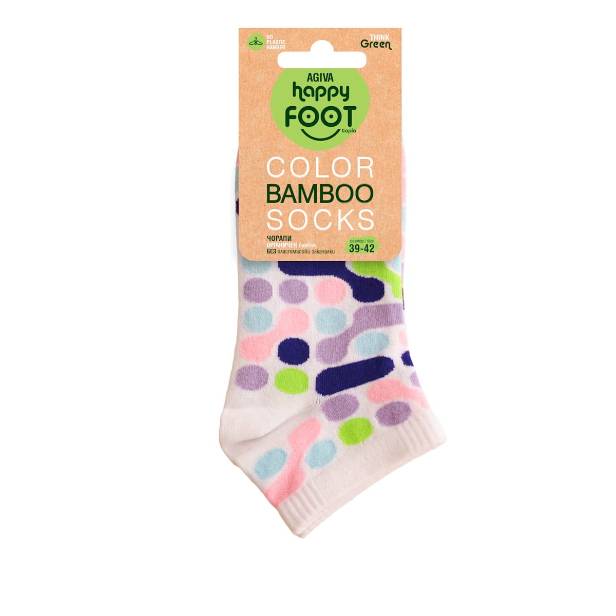 happy FOOTtopia Бамбукови чорапи с лилави точки, размер 39-42, 1 чифт ...