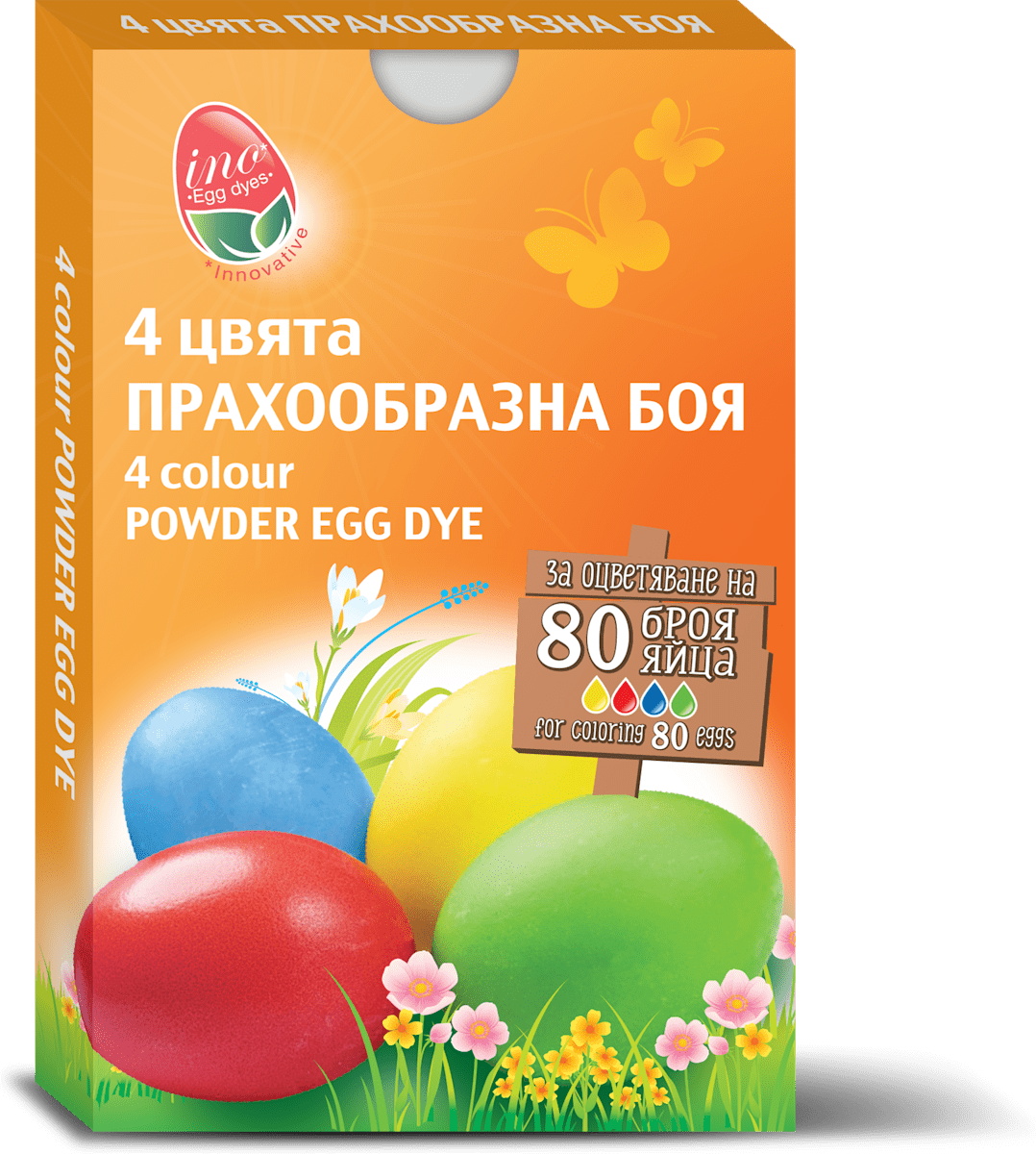 METMA Прахообразна боя за яйца, 4 цвята, 20 g | dm България