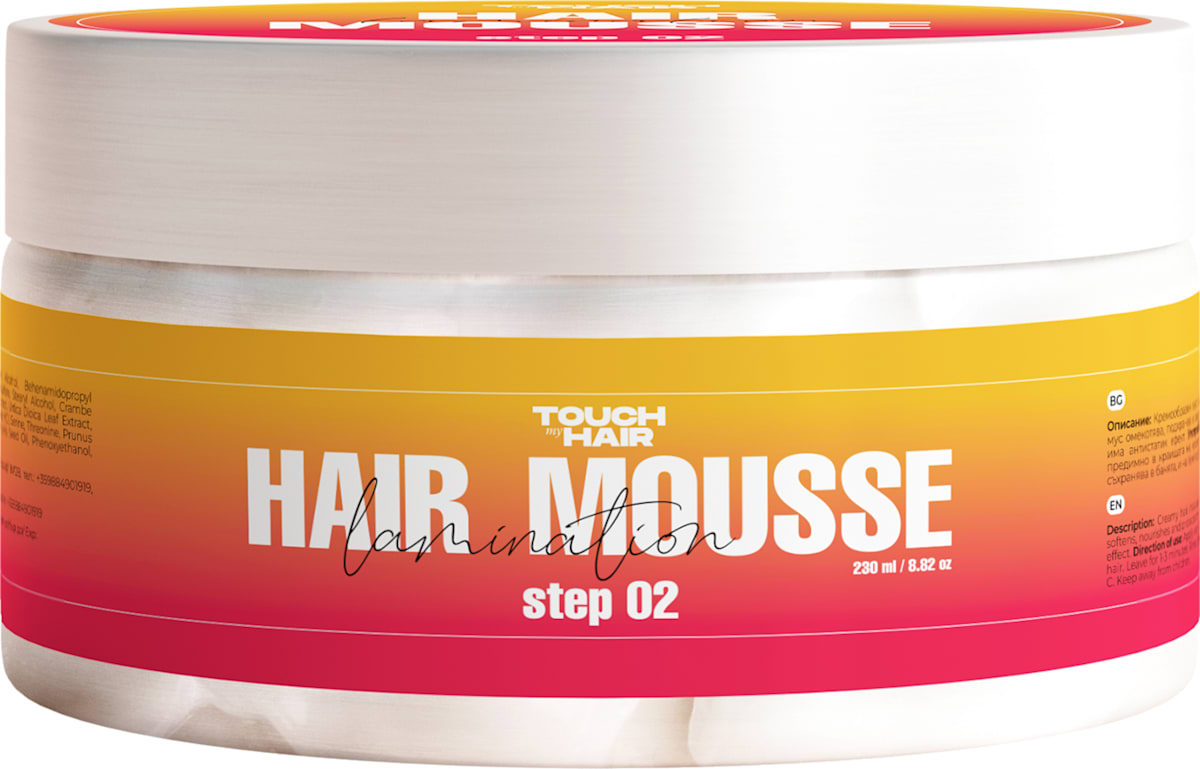 TOUCH my HAIR Мус за коса lamination, 230 ml | dm България
