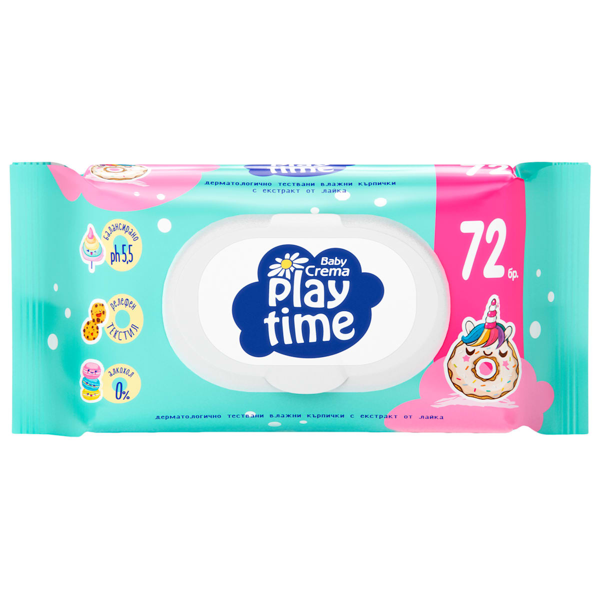 Baby Crema play time Влажни бебешки кърпи Play Time с капак, различни ...