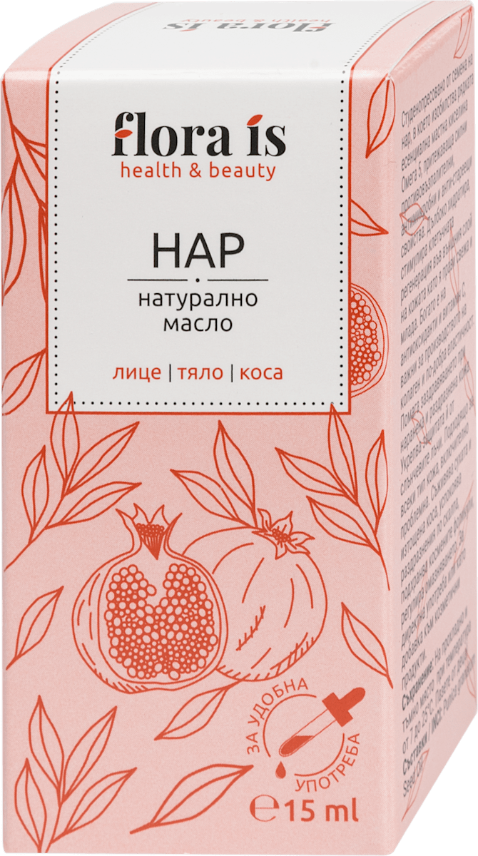 flora is Натурално масло от нар, 15 ml | dm България