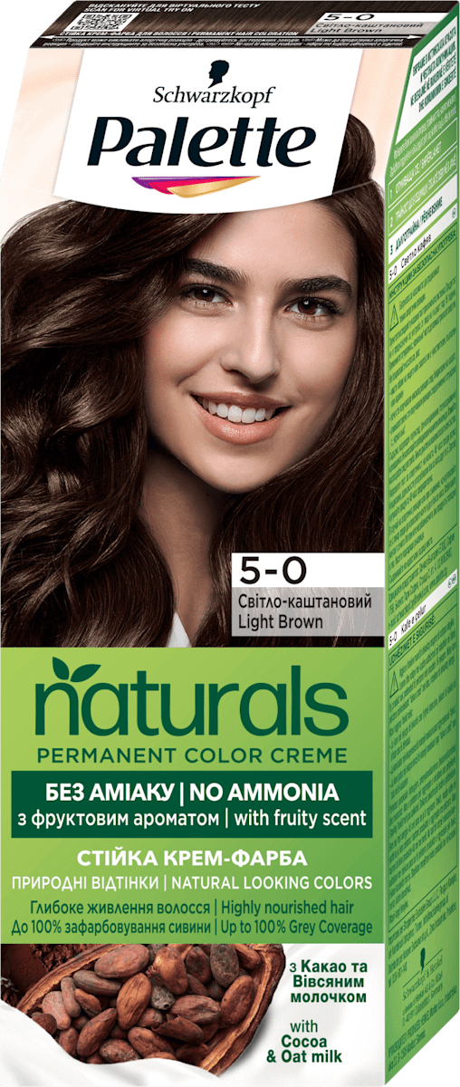 Palette naturals COLOR CREME Боя за коса без амоняк - Nr. 5-0, 1 бр ...