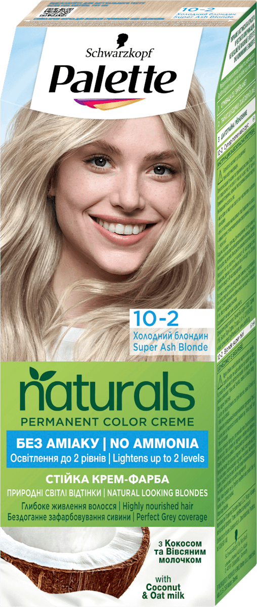 Palette naturals COLOR CREME Боя за коса без амоняк - Nr. 10-2, 1 бр ...