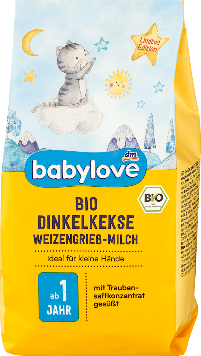 babylove Dinkelkekse Weizengrieß-Milch ab 1 Jahr, 125 g | dm.at