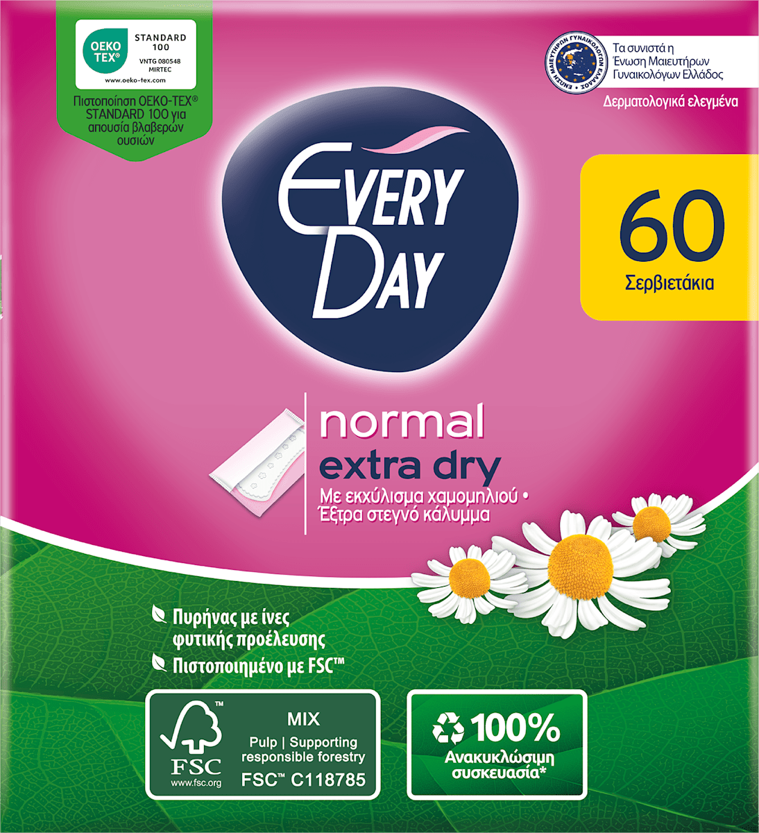 EVERYDAY Ежедневни превръзки Normal Extra Dry, 60 бр. | dm България
