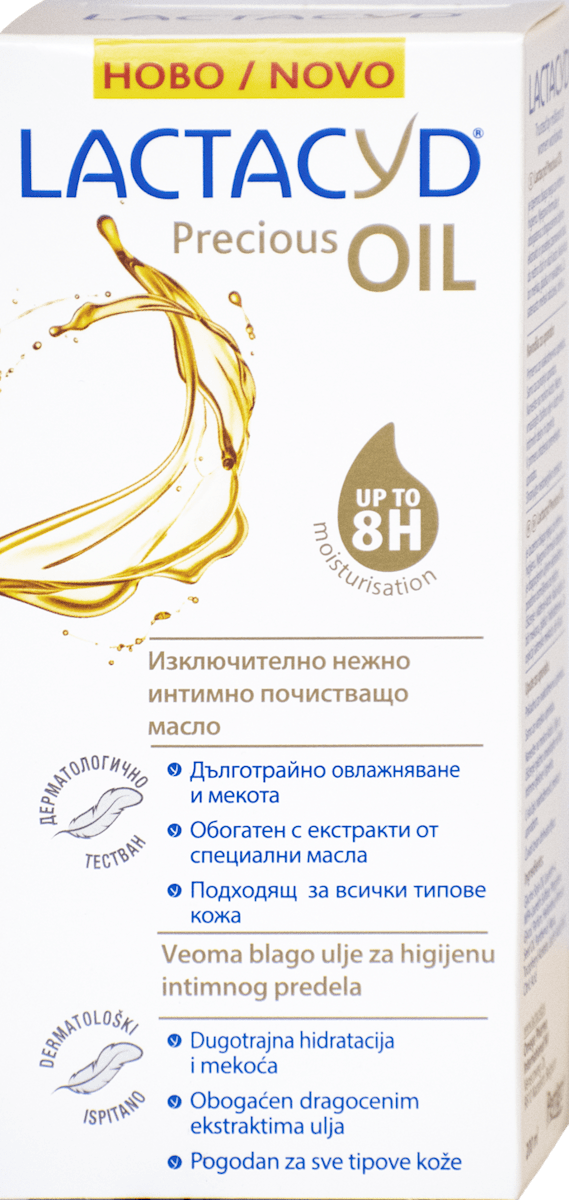 LACTACYD Интимен гел Precious Oil, 200 ml | dm България