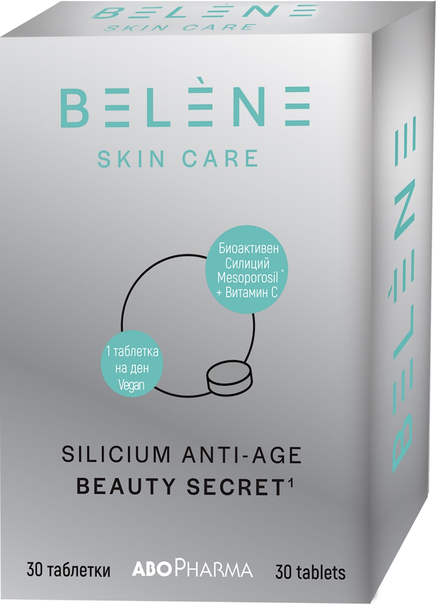 BELENE SKIN CARE Таблетки Silicium Anti-Age Beauty Secret, 9,6 g, 30 бр ...