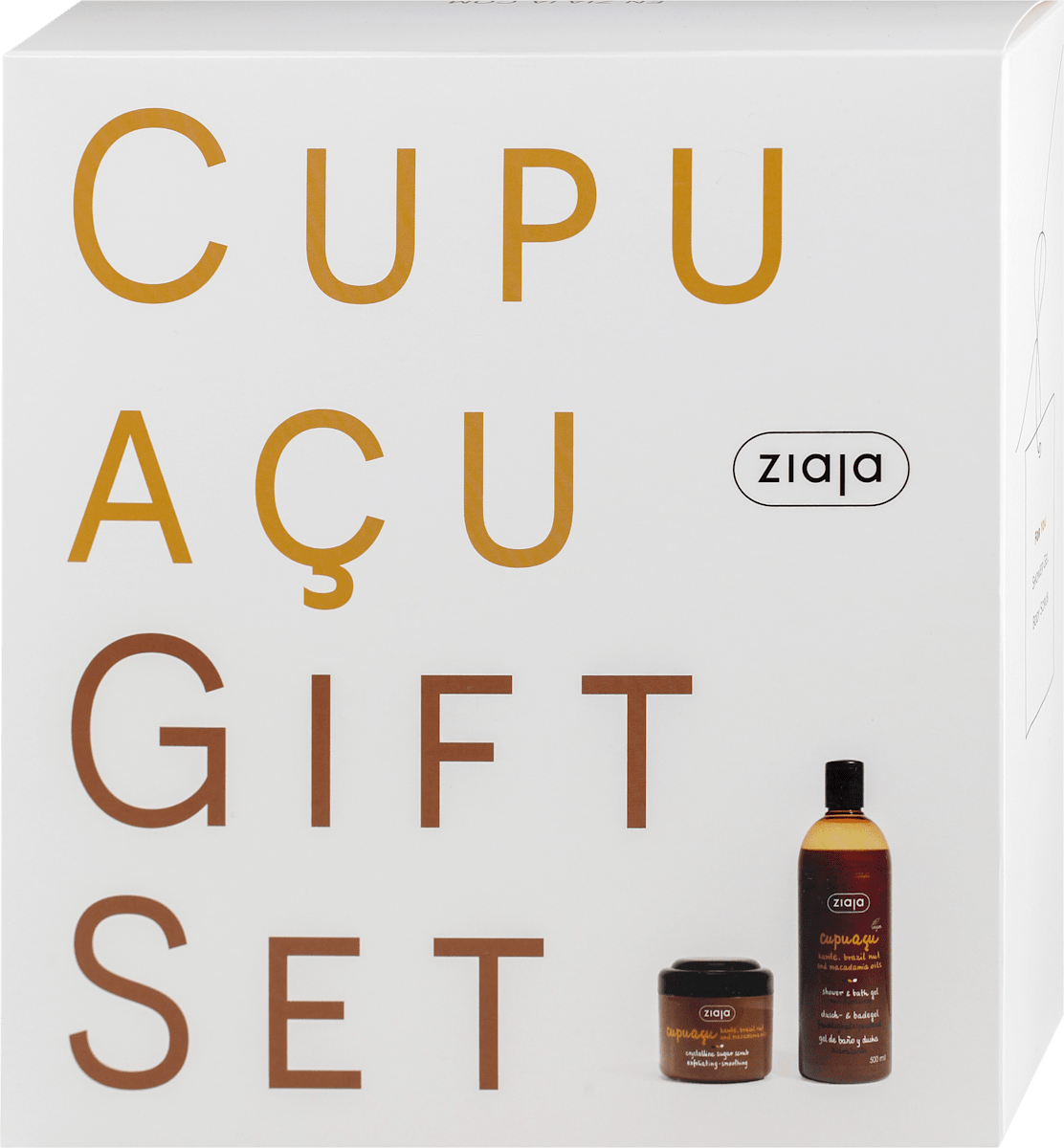ziaja CUPUACU - poklon set, 1 kom | dm.rs