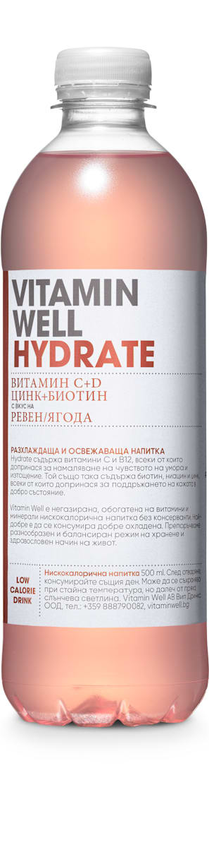 Vitamin Well Обогатена вода с витамини Hydrate - Ревен и ягода, 500 ml ...