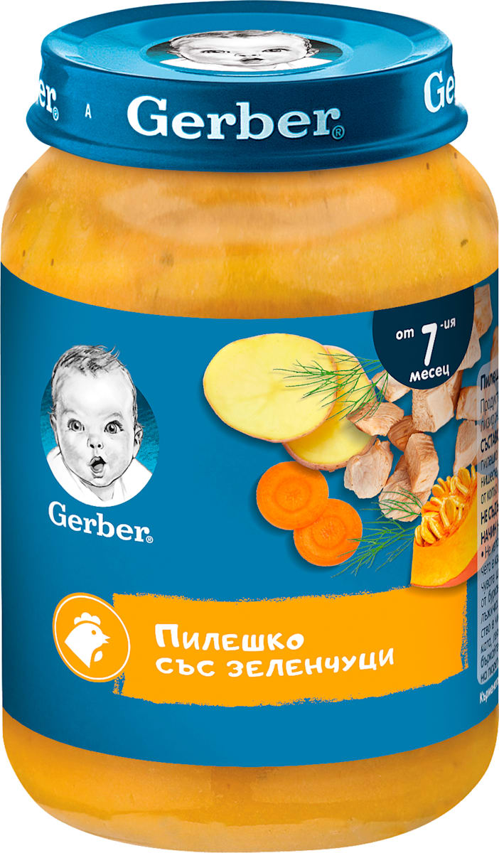 Gerber Меню с пилешко и зеленчуци, 7+м, 190 g | dm България