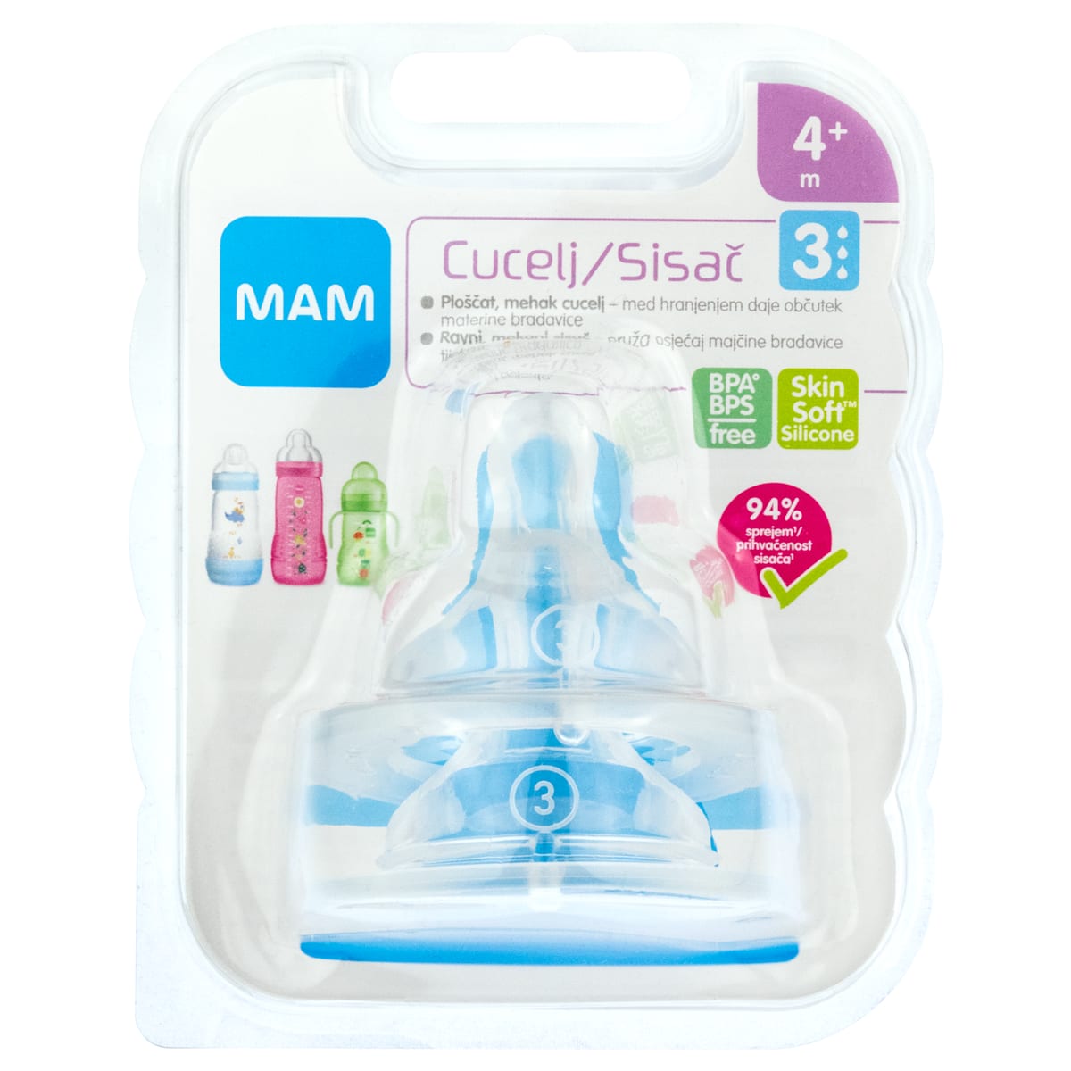 mam Cucla za flašicu Anti Colic 4m+, 2 kom. | dm Bosna i Hercegovina