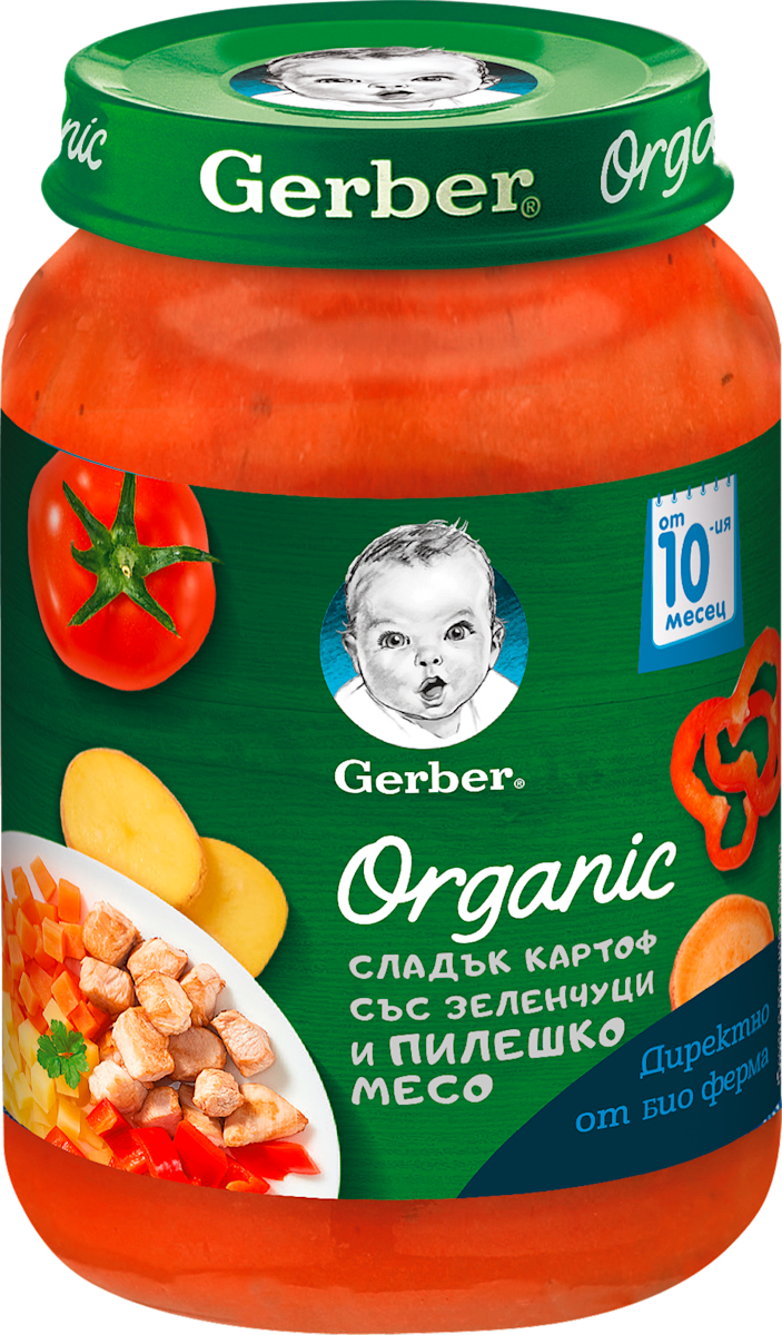 Gerber Organic Био пюре сладък картоф, зеленчуци и пилешко месо, 10+м, 190 g | dm България