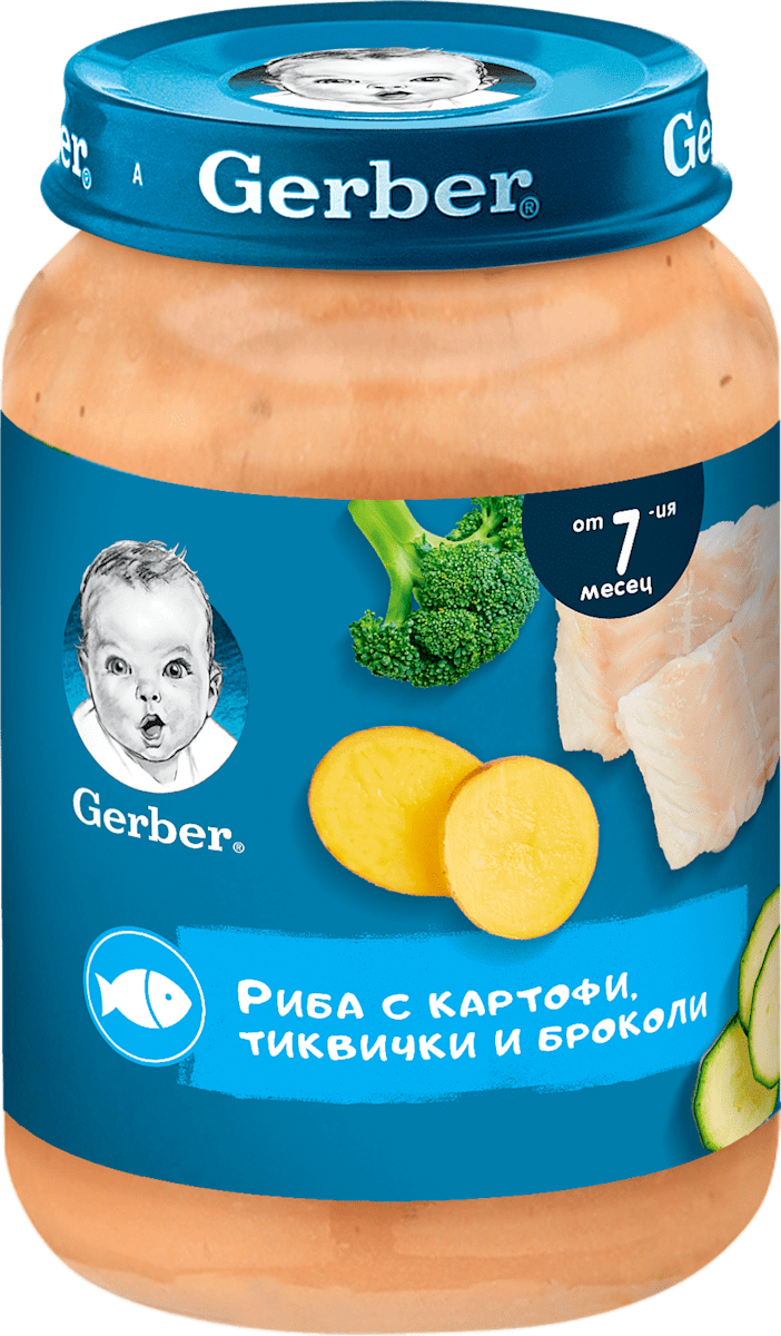 Gerber Риба с картофи, тиквички и броколи, 7+м, 190 g | dm България