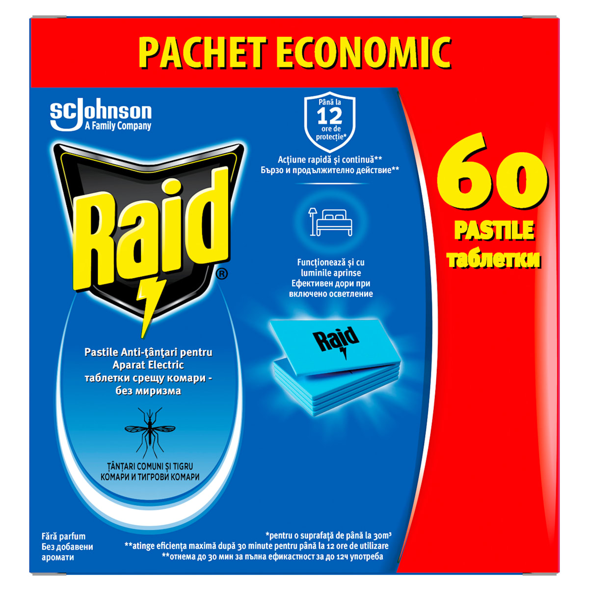 Raid Таблетки за електрически изпарител, 60 бр. | dm България