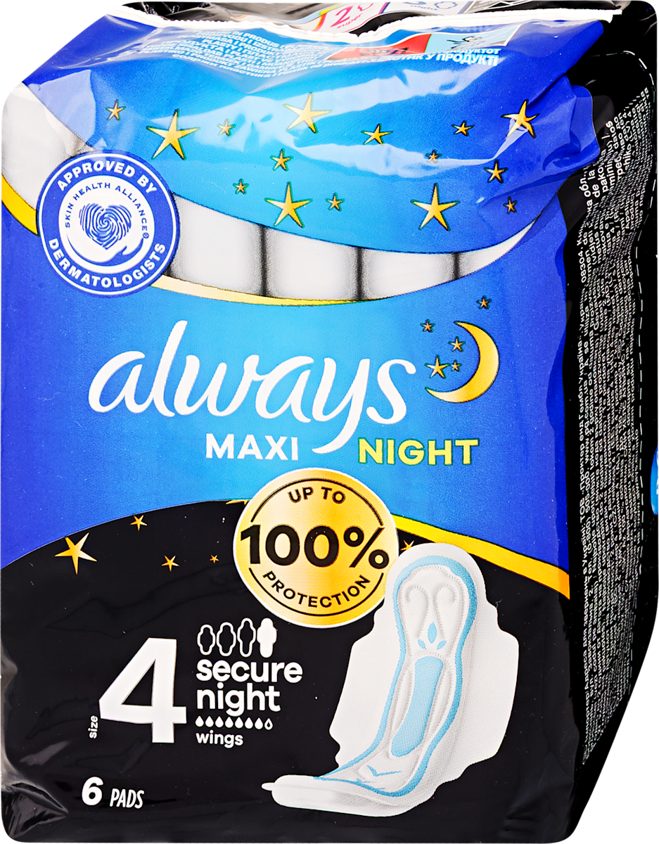 always Egészségügyi betét Maxi Night, 4-es méret, secure night, 6 db ...