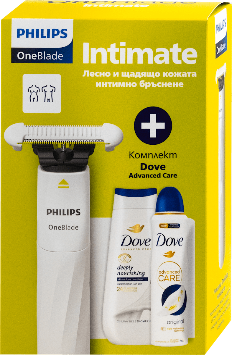 PHILIPS OneBlade Подаръчен комплект за жени One Blade intimate, 1 бр ...
