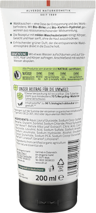 alverde NATURKOSMETIK MEN Душ гел 3 в 1 Wald-Rauschen, 200 ml | dm България