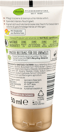 alverde NATURKOSMETIK Seidige Auszeit maska za ruke, 50 ml | dm Bosna i Hercegovina